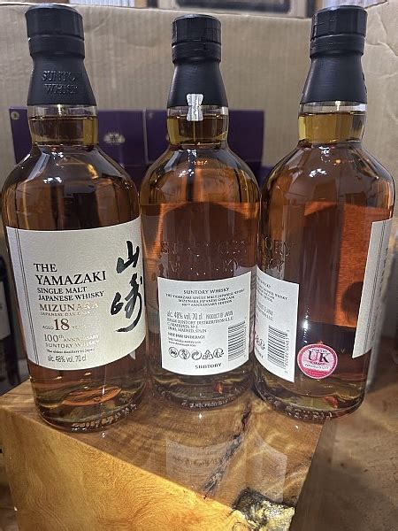 山崎18年水楢桶100週年紀念酒單支或是三支一起欣賞 P9品酒網