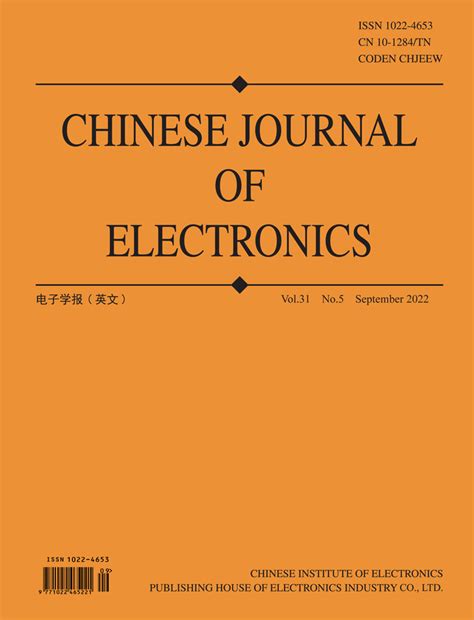 Time Optimal Trajectory Planning Algorithm For Robotic Manipulator Based On Locally Chaotic
