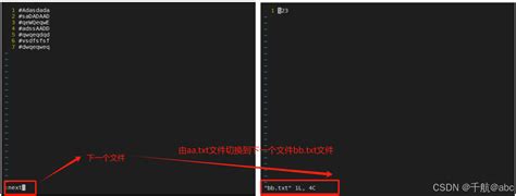 Vim的多文件操作gvim 文件切换操作 Csdn博客 Vim的多文件操作gvim 文件切换操作 Csdn博客