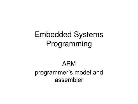Ppt Embedded Systems Programming Powerpoint Presentation Free