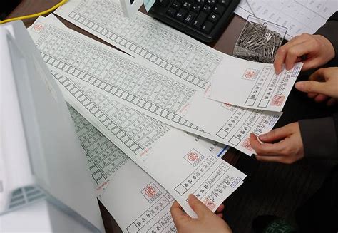 517cm분류기에 못 넣는 비례대표 투표용지