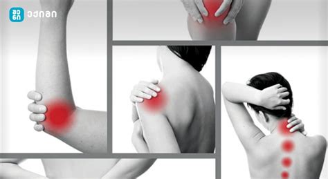 ართრიტი Sheniekimi Ge