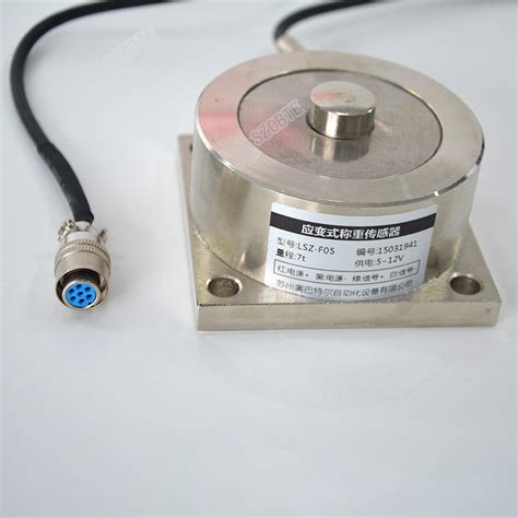 Wheel Shaped Load Cell For Various Weighing Scales China Spoke Type Weighting Sensor And Load Cell