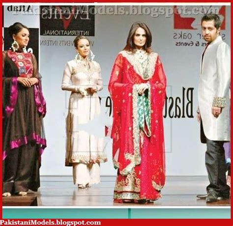 Gulshan Beauty Parlour Sex Scandal