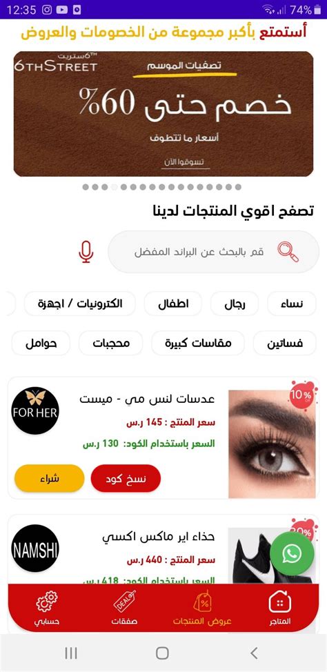 Hossam Radwan On Linkedin Kotlin Coroutines Mvi Cleanarchitecture