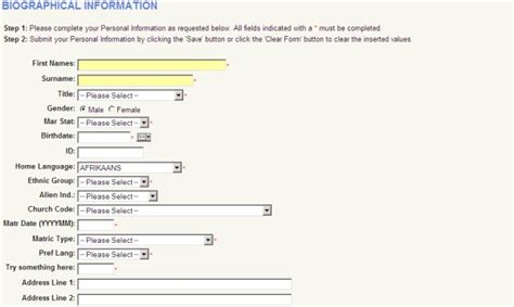 Om Ienabler Applications Html V04 1 0 0
