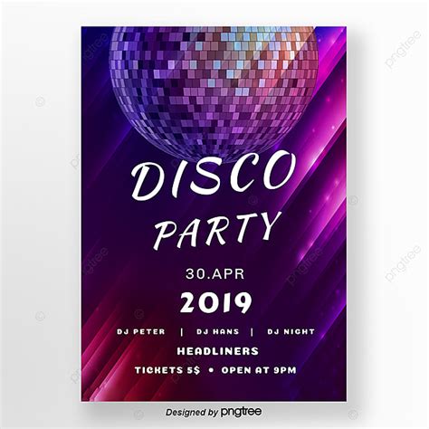 화려한 디스코 파티 포스터 템플릿 Psd 다운로드 디자인 자료 다운로드