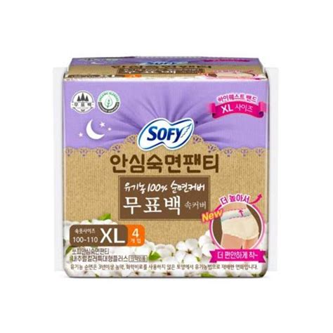 쏘피 안심숙면팬티 무표백 Xl 4p 배민 장보기∙쇼핑