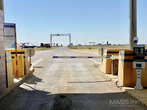 Замын Үүдийн төлбөр авах цэгийг цахимжууллаа