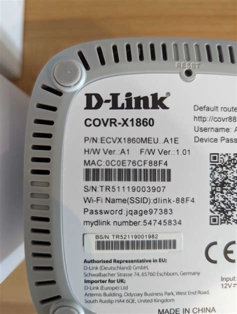Wi Fi 6 меш система D Link COVR X1860 AX1800 MU MIMO WI FI 6 Gigabit гр София Манастирски