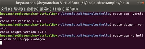Question About Eosio Cpp O Hello Wasm Hello Cpp Abigen Issue