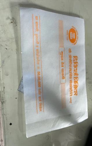 Hdpe Printed Lab Plastic Envelopes At ₹ 4 Piece In Nagpur Id