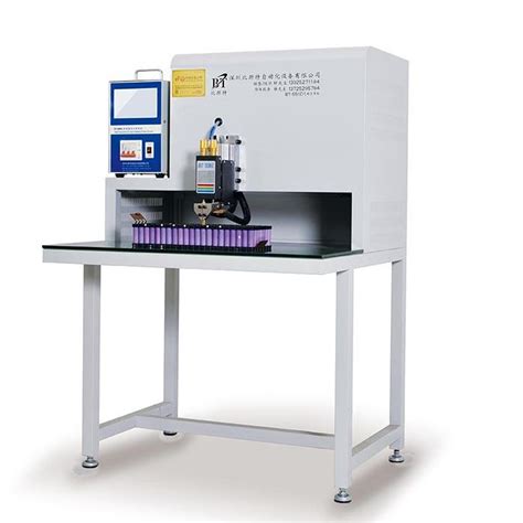 锂电池分选机介绍深圳比斯特电池点焊机 知乎