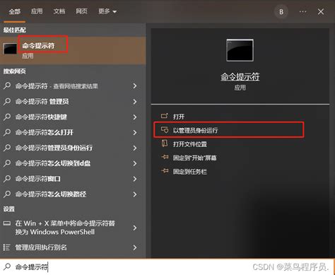 Intellij Idea启动项目端口号被占用怎么解决idea启动项目端口被占用无论怎么换都一样 Csdn博客