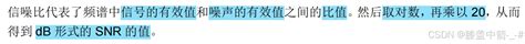 【stm32系列】提升adc采样精度的方法 膝盖中箭卫兵 博客园