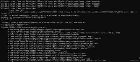解决 Application Xxx Failed 2 Times Due To Am Container For Xxx Exited