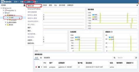 Postgresql安装andpgadmin 4 使用and《sql必知必会》样例表 简书
