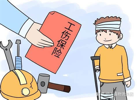 新入职员工未办理参保就发生工伤了应如何处理 知乎