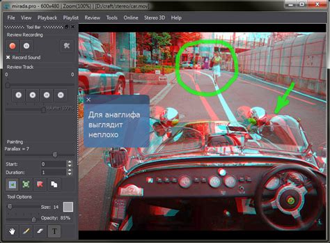 Mirada Pro Stereoscopic 3d Support 3 New Features Cerebro