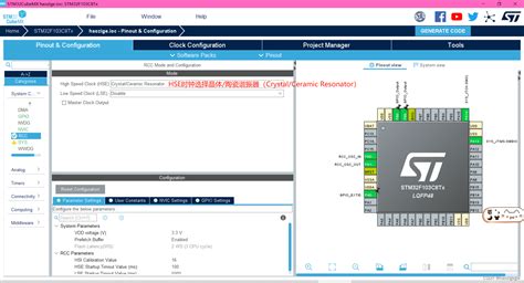 Stm32之mpu6050获取欧拉角mpu6050欧拉角 Csdn博客