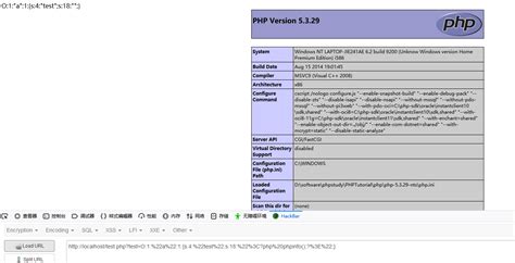 Php反序列化漏洞——unserialize Dds Blog