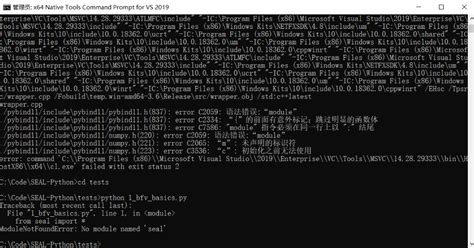 Problems Of Windows Compilation Errors · Issue 44 · Huelseseal Python · Github