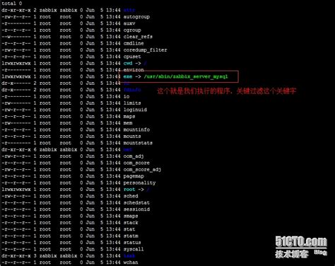 多个相同名称进程的情况下 python脚本监控某个进程 见的技术博客 CTO博客