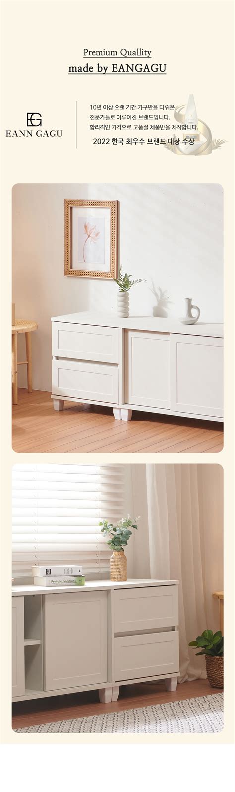 웨일즈 500 협탁 거실 침실 사이드테이블 한샘몰