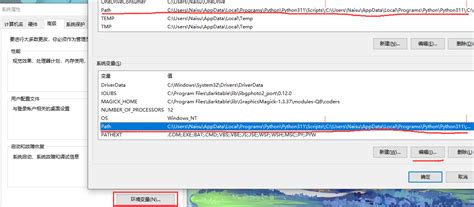 Python3基础入门 CSDN博客