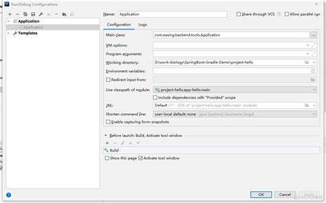 Gradle打包springboot项目 指定路径 Springboot多模块gradle打包mob64ca1416b5a8的技术博客