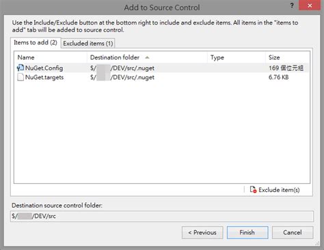 Nuget Packages Tfs