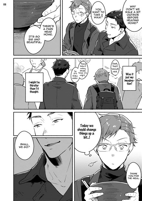 Niumu Misaka Junai Dropout Eng Page 2 Of 6 Myreadingmanga