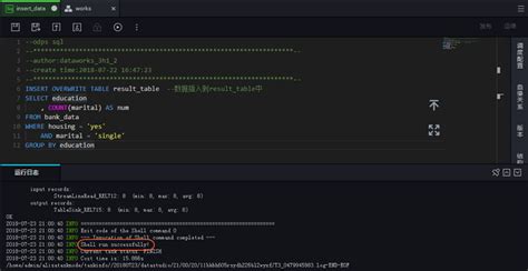 免费带你体验阿里巴巴旗舰大数据计算产品maxcompute阿里云maxcomputer不能免费使用了吗 Csdn博客