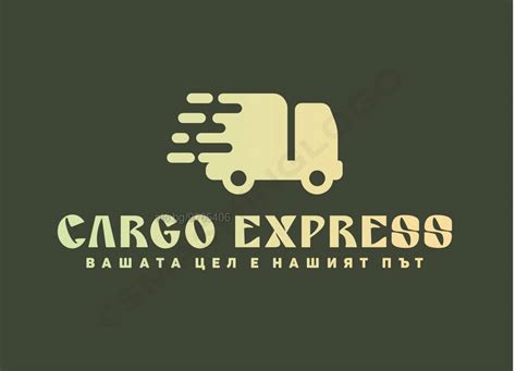 Германия De Шофьор на камион до 12 тона Шофьор на камион до 12 тона