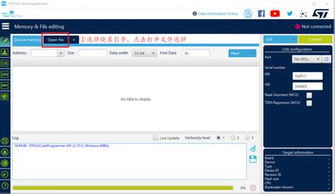 Stm32mp1 【stm32mp135f Dk测评】ethercat软件下载以及烧录过程开发版烧录软件 Csdn博客