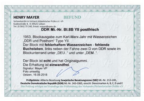 Ddr Mi Nr Bi8b Yii Postfrisch Mit Fehlerhaftem Wasserzeichen Ddr Mi Nr Bi8b Yii Postfrisch Mit Fehlerhaftem Wasserzeichen