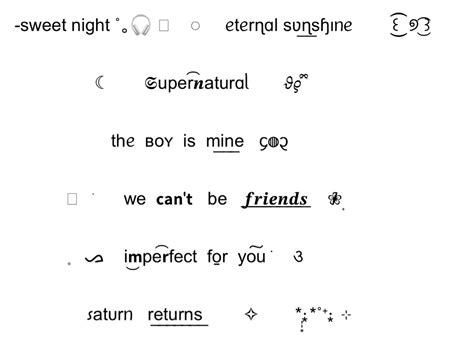 Fp Pack In 2025 Cute Text Symbols Boredom Cure Cool Text Symbols
