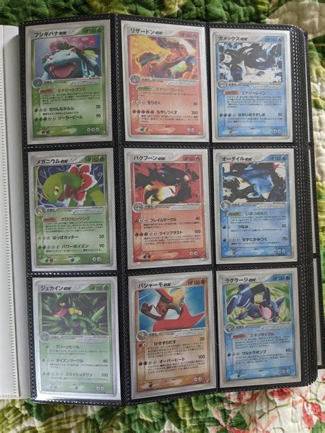 My Japanese Mid Era Binder Rpkmntcgcollections