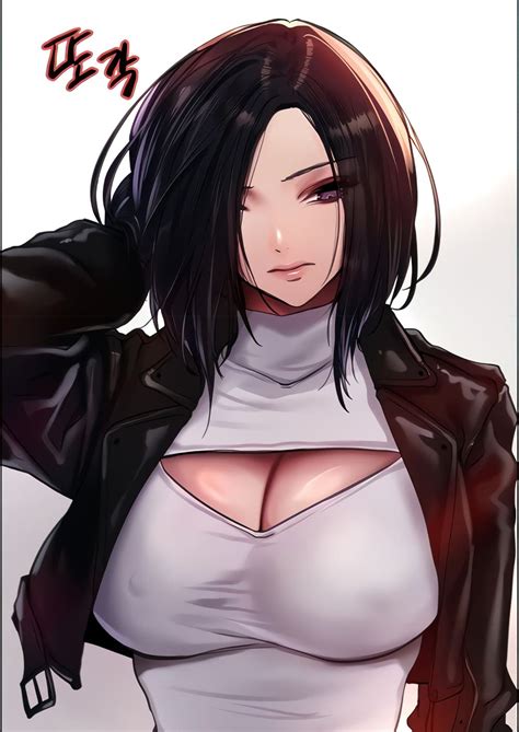 โดจน Sex stop Watch ตอนท 51 แปลไทย Doujin Sex stop Watch Ch 51 อานงายโหลดฟร