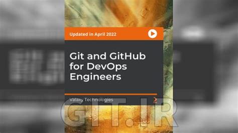 آموزش azure devops و تحویل مداوم با git