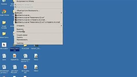 Как удалить папку которая не удаляется Смотреть онлайн в поиске Яндекса по Видео