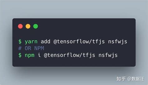 一网打尽小黄图手把手教你造AI鉴黄神器内附代码及数据集 知乎