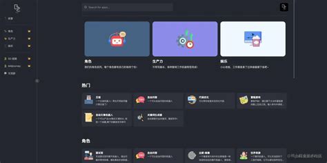 做了一个同时支持gpt和mj的网站欢迎使用n个模型免费使用 部分模型展示 mj绘图展示 免费地址 注册即用 掘金