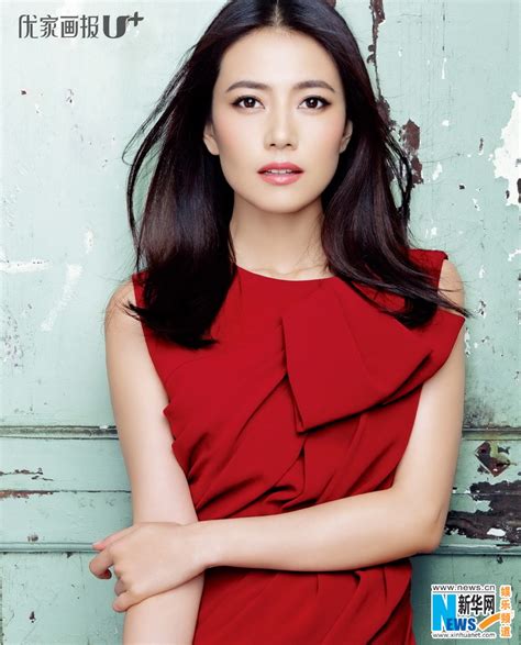 These Are The 55 Most Beautiful Asian Women According To I Magazine
