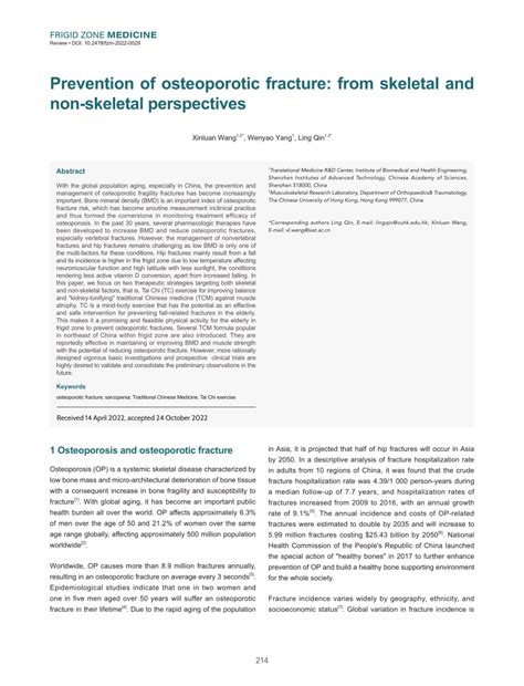 Pdf Prevention Of Osteoporotic Fracture From Skeletal And Non Skeletal Perspectives