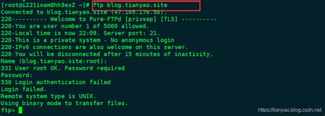 三分钟速学linux文件传输命令weget可以实现文件上传么 Csdn博客 三分钟速学linux文件传输命令weget可以实现文件上传么 Csdn博客