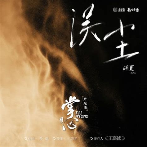 桃李醉春风记谱作品列表 桃李醉春风个人记谱主页 简谱之家