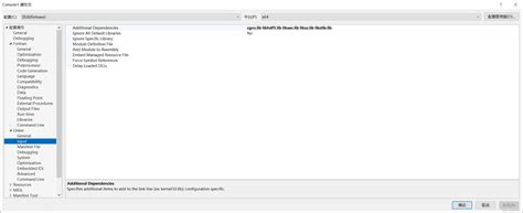 cgns学习—cgns静态链接库编译 vs2022 oneapi fortran 读取cgns格式的网格文件 csdn博客