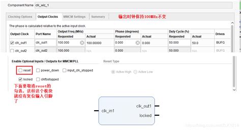【教程】xilinx vivado vitis 2020 1创建最简单的microblaze工程运行hello world c语言程序（不使用