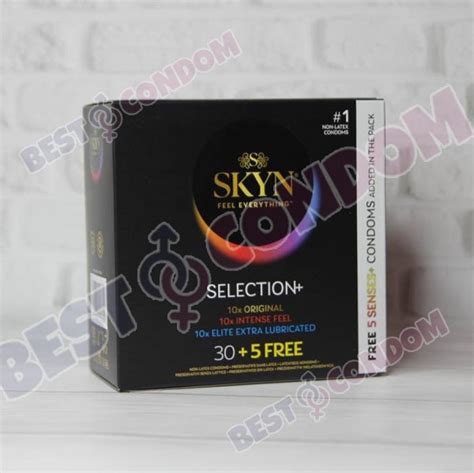 Безлатексні презервативи SKYN